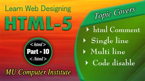 Coment In Html Single Line Vs Multi Line Comment In Html 10 Html मा
