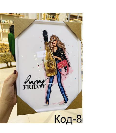 Ханын зураг 30 40см