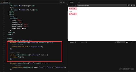 Spa原理及其实现spa即单页应用的原理以及实现思路。通过前端路由中的history模式和hash模式分别实现spa 掘金