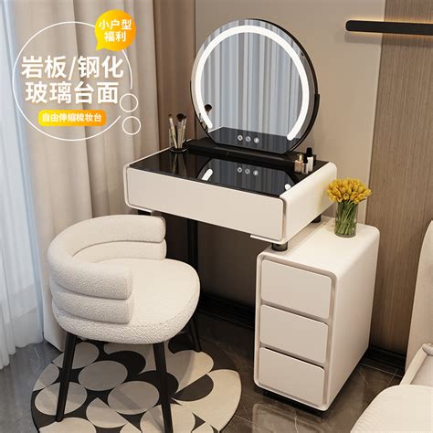 小户型梳妆台卧室60CM现代简约2023新款奶油风主卧斗柜一体化妆桌 虎窝淘