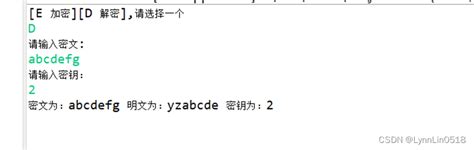 Java实现凯撒密码、维吉尼亚密码、双换位密码、rc4算法加密 Csdn博客 Java实现凯撒密码、维吉尼亚密码、双换位密码、rc4算法加密 Csdn博客