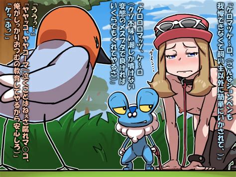 Rule 34 1girls All Fours Blonde Hair Blush Bondage Breasts Collar Female Femsub Fletchling