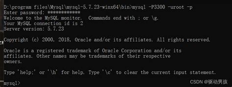 在已安装mysql80的情况下安装mysql57 ＞（保姆级教程）mysql有8版本数据库的基础上再安装一个57版本的 Csdn博客