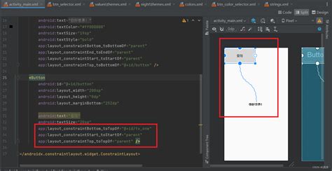 Missing Constraints In Constraintlayout问题在android Studio中的解决方法android