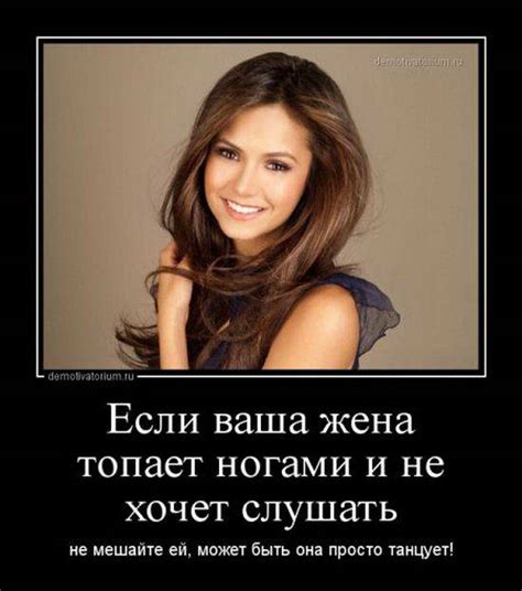 Приколы про женщин. 120 смешных картинок