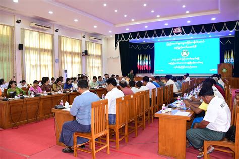 နေပြည်တော်ကောင်စီဝင် ဗိုလ်မှူးကြီး ရဲမိုး နေပြည်တော်အားကစား ဖွံ့ဖ
