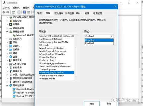 系统中断进程 CPU使用率 知乎
