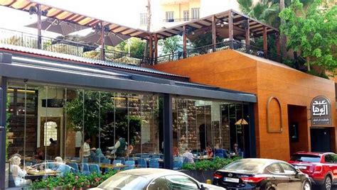 افضل 8 من مطاعم بيروت المجرّبة ننصح بها