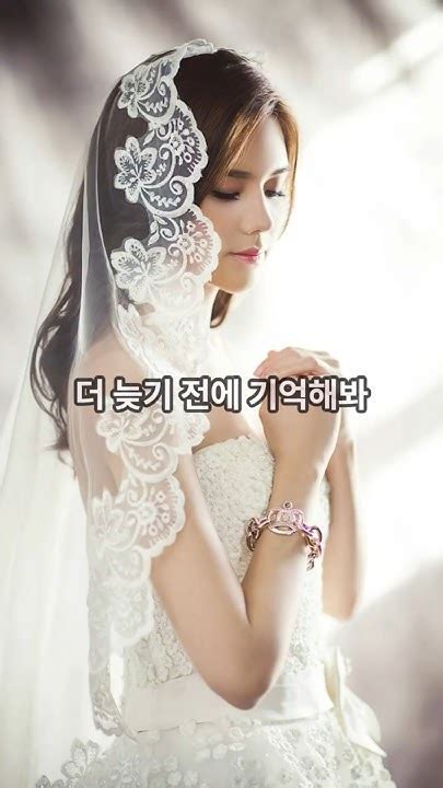 생각대로 살지 않으면 사는 대로 생각하게 되는거야 긍정적마인드 동기부여 긍정의말 긍정의말 Youtube