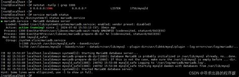 端口被占用的解决办法、netstat命令；linux Ps命令详解，linux查看进程端口占用 Csdn博客
