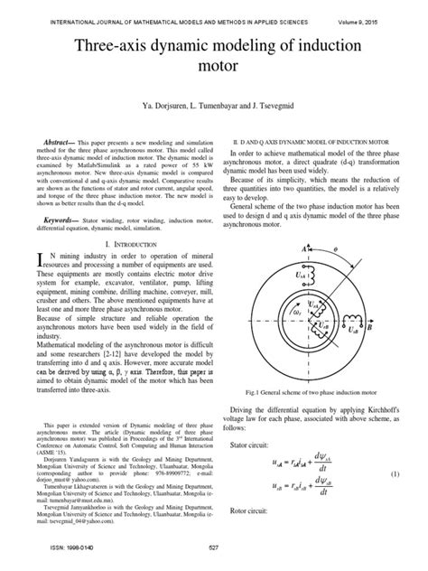 Three Axis Dynamic Modeling Of Induction Motor Pdf Magnetic Field Electromagnetism