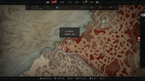 지옥물결 수수께끼 위치 디아블로 에펨코리아