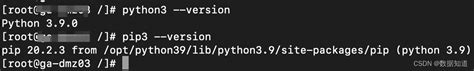 快速在linux上配置python3x的环境以及可能报错的解决方案（python其它版本可同样方式安装）linux的python环境问题