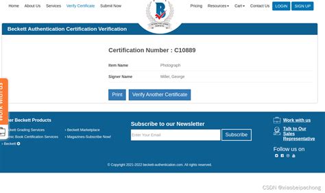 beckett authentication 签名认证机构爬虫，验证码识别 beckett鉴定网址怎么查 csdn博客