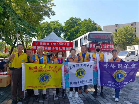 2023年高雄處愛心捐血活動 中華全球華僑總會官方網站，全球華僑報