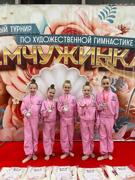 Чепецкие гимнастки выступили на турнире в Марий Эл Спорт Новости на