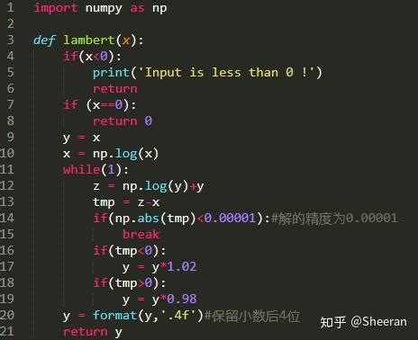 python实现简易lambert朗伯函数 知乎