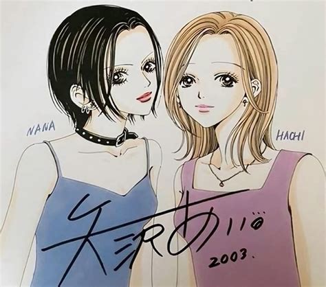 Pin By On Nana In Nana Manga Nana Osaki Nana