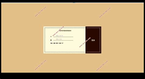 家乡特色推荐系统的设计与实现springbootmysql含录像javaweb毕业设计论文网 家乡特色推荐系统的设计与实现springbootmysql含录像javaweb毕业设计论文网