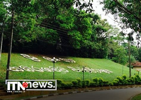 සබරගමුව සරසවි සිසුන් රෝහල්ගතවීම සම්බන්ධයෙන් පූර්ණ වාර්තාවක් කැඳවයි Itn News දේශීය පුවත්