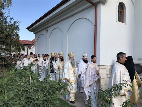 Собор на сите македонски светители