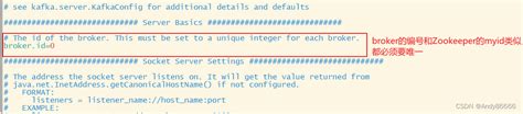 Kafka241的环境搭建kafka 24 Csdn博客 Kafka241的环境搭建kafka 24 Csdn博客