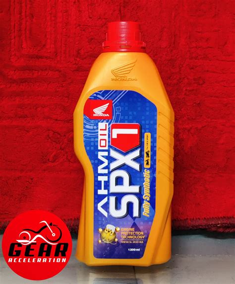 Gear Acceleration Added A New Photo Gear Acceleration