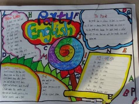 小学生假期生活英语手抄报 假期生活手抄报 普车都