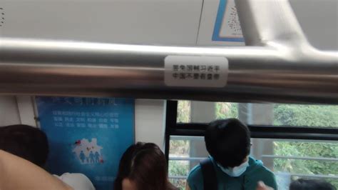 Chinas Toilet Revolution How Activists Are Hiding Messages Of Protest In Public Spaces