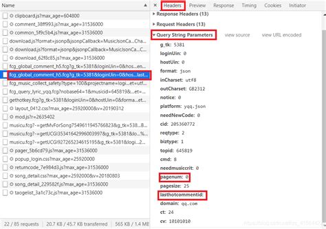 Python爬虫——通过api爬取动态网站的数据使用爬虫对api进行爬取 Csdn博客