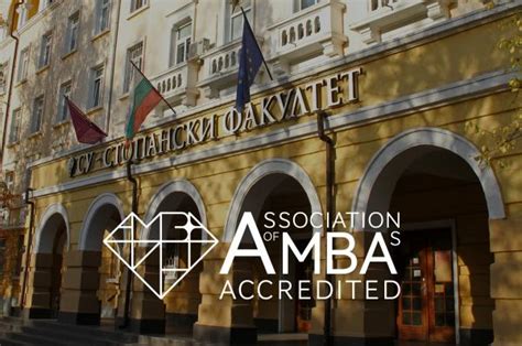 Доц д р Атанас Георгиев беше преизбран единодушно за декан на Стопанския факултет Новини от