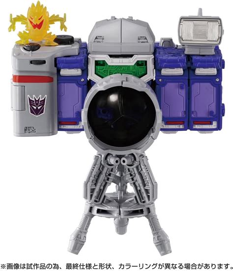 Takara Dramatic Capture Series Reflector Thundercracker And Kremzeek Set Official Images