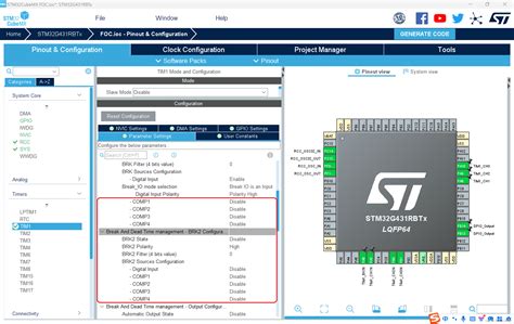 电机foc控制（二）stm32 Cubemx 配置三相pwm互补输出stm32 伺服电机foc控制 Diy Csdn博客