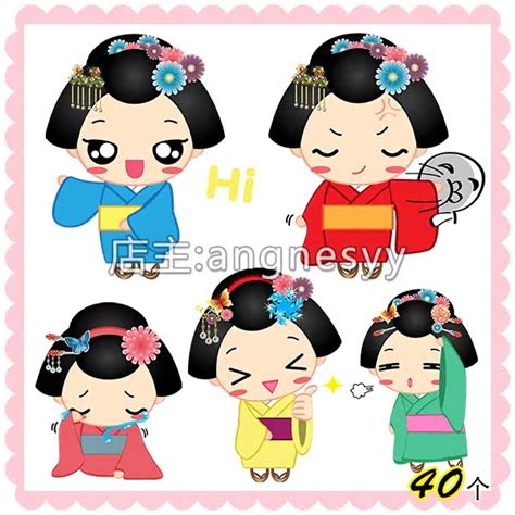 日本和服简笔画可爱 日本和服简笔画q版 伤感说说吧