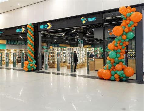 Тетяна Фоміна On Linkedin Welcome To Our New Ibis Store Adventure Starts Here 🛶🏞️