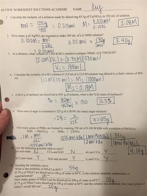 Unit Solutions Ms Harper S Science Class