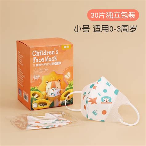 农夫是水了可是。。 一起活动吧