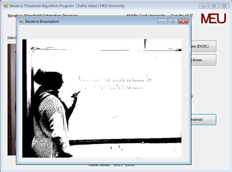 7 Frame Image Binarization Results Using The Iterative Threshold