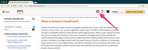 Githubに公開されているawsドキュメントのopen Source Versionを参照してみた Developersio