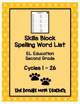 EL Education Skills Block Cycle Assessment Spelling Word List Second Grade