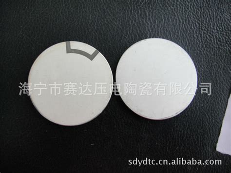 Pzt压电陶瓷 压电陶瓷发电机 压电陶瓷 第9页 大山谷图库