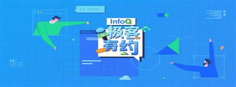 人工智能开源录：对话 openi 启智社区 技术洞察 技术趋势 大厂实践 infoq精选专题