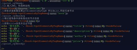 1 3：php与xml 晴天blog s 博客园