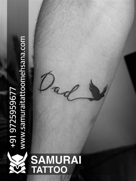 Tattoo For Dad Dad Tattoo Design Dad Name Tattoo Papa Tattoo Tattoo For Son Tattoos For