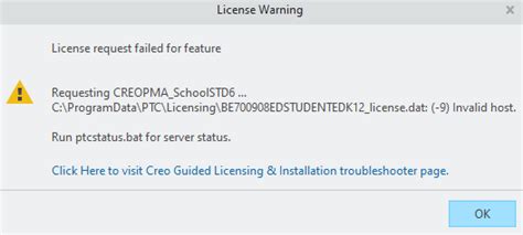 Creo 70 Licensing Errors Ptc Community