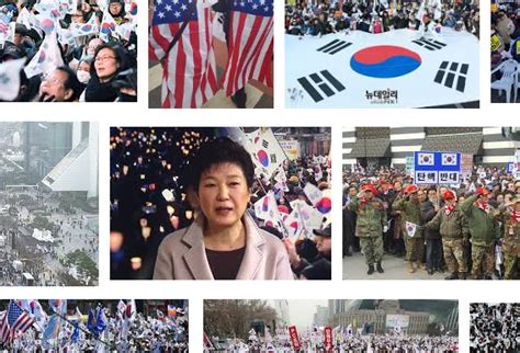 외신도 궁금한 태극기 집회의 성조기 이스라엘 국기 네이버 블로그