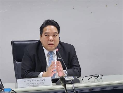 สะพัด”กีรติ”ส่อหลุด”เอ็มดีทอท ”คาดปมร้องเรียน ใบสั่งการเมืองบีบ คมนาคม”ได้เวลาเปลี่ยนมือลุยสรร