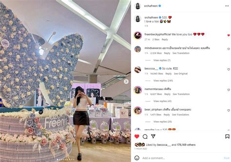 Freen Becky Ph Official 🇵🇭 Freenbecky Is L ️ve On Twitter