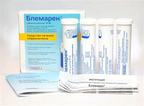 Блемарен: инструкция по применению, как принимать