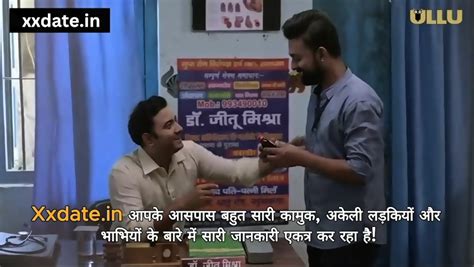 Office Me Boss Ke Sath Sex